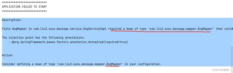 springboot多模块扫包中的 springbootapplication、 componentscan和 mapperscan问题 componentscan注解扫描多个模块 csdn博客