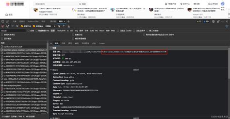 python爬虫实战 视频下载001 爬虫下载视频 csdn博客