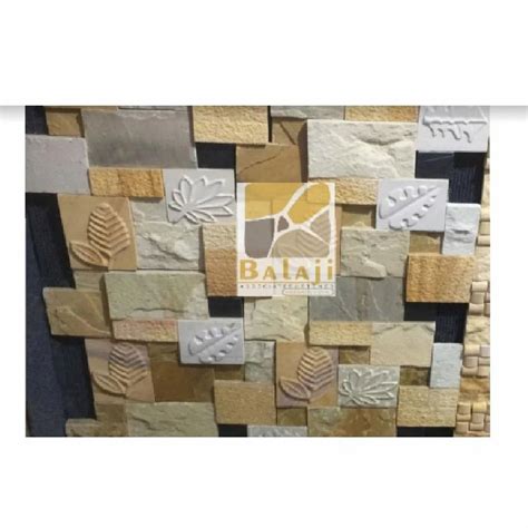 Natural Stone Interlock Mosaic Stone Cladding At Rs 170 Sq Ft Stone