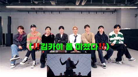 Moonlight On Twitter Rt Weareoneexo Kai Rover Mv