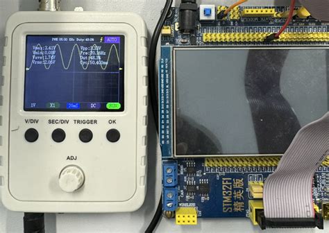 基于stm32的dac简易信号发生器设计（hal库）