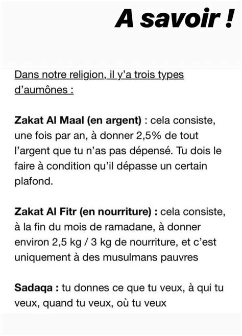 Épinglé par hatoumata sur الاسلام en 2023 Apprendre l arabe