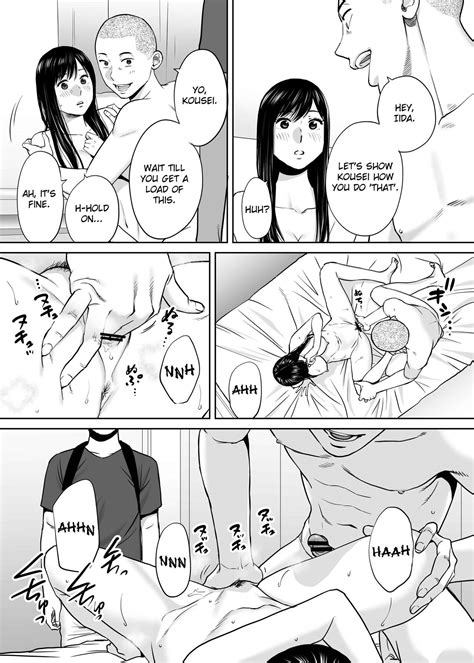 Read Katsura Airi Karami Zakari Vol Entanglement Vol English