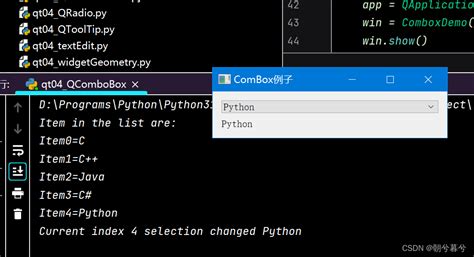 pyqt5基本窗口控件（六）qcombox pyqt5 combox csdn博客