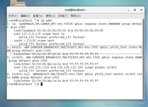 如何查看centos？（查看centos7的版本信息） 世外云文章资讯
