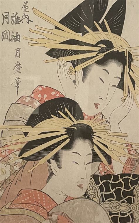 Fondation De LHermitage Lausanne Vuillard Et Lart Du Japon FYK Mag