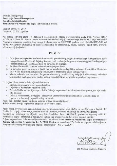 Obavijest O Javnom Pozivu Za Realizatore POPOiO Za 2016 2017 Godinu
