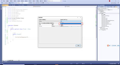 winform cefsharp实现窗体加载浏览器