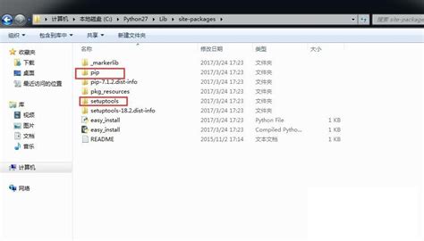 selenium python自动化测试环境搭建步骤 csdn博客
