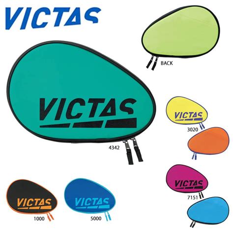 VICTAS 672102 カラーブロックラケットケース 卓球 ケースバッグ ヴィクタス xa 672102 sunfast sports
