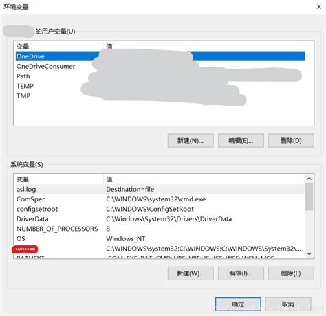 java安装与环境配置（java se 14） java14se csdn博客
