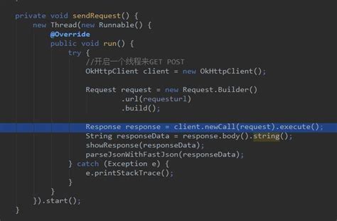 json序列化 jdk序列化和json序列化 csdn博客
