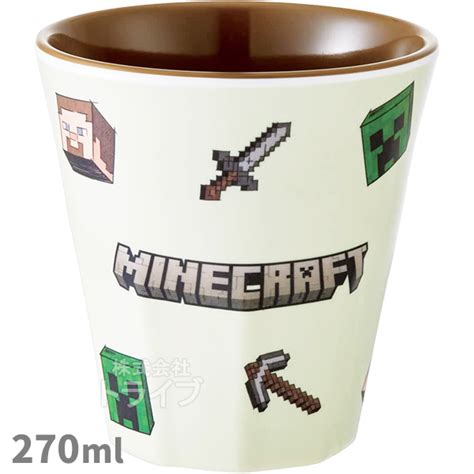 マインクラフト Explore More 抗菌 箸付お弁当箱 2段 箸箸箱 タンブラー セット hmicr 4l2tbset