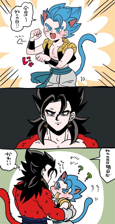 Pin On Gogeta And Vegito Pics
