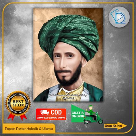 Jual Papan Bingkai Poster Habib Abdurrahman Bin Abdullah Al Habsyi