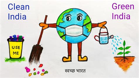Clean India Green India Poster Drawing Swachh Bharat Abhiyan Poster