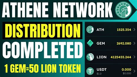 ATHENE NETWORK DISTRIBUTION COMPLETED EARN FREE ATH AND LION TOKEN