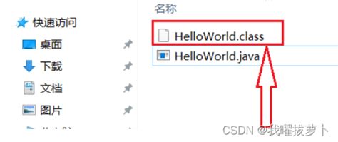 记事本编写java代码 记事本代码 csdn博客