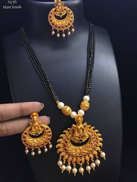 Beautiful Black Bead Chain With Lakshmi Devi Pendant 17 December 2017