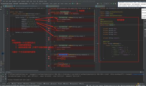 java修仙之基础功法篇 ＞构建者模式 java修仙模组 csdn博客