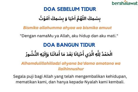 Doa Bangun Tidur Dan Doa Mau Tidur Arab Latin Dan Terjemahannya