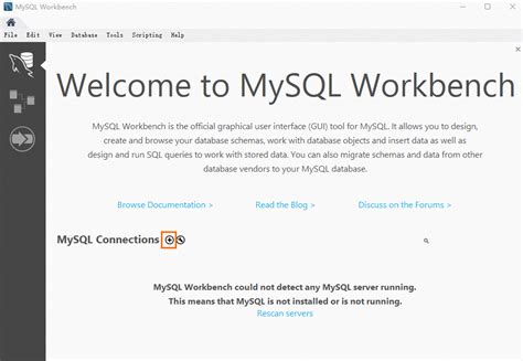 快速使用RDS MySQL高可用版实例 试用教程 试用中心 阿里云