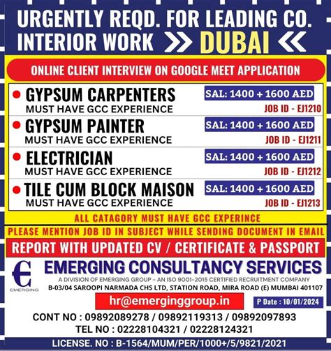 Gulf Jobs Vacancies Today Overseas Employment Jobs 11 Jan 2024