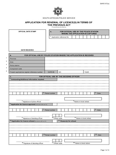 Fillable Online All SAPS Licence Application Forms Natshoot Fax Email