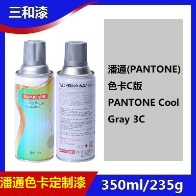 Pantone Cool Gray C C C C C