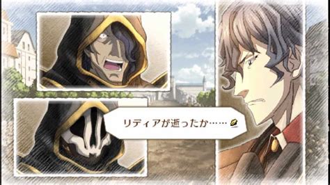 Valkyria Chronicles 3 Chapter 19 Part 05 Mission Story YouTube