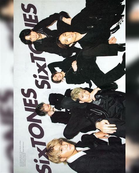 MINstagram on Instagram 音楽と人 2022年02月 SixTONES最高で最強 SixTONES