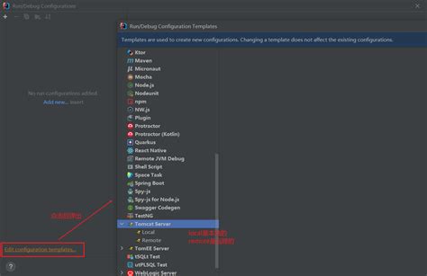 【intellij idea2021】 javaweb项目结构（idea2021 配置tomcat，创建javaweb项目，idea自动部署tomcat的原理，手动部署idea中写好的