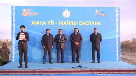 Қызылорда облысының әкімі аудандарды аралап қоғамдық қабылдау өткізуде