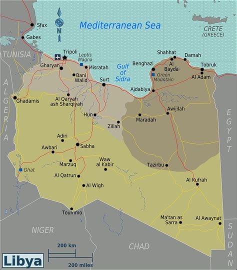 Massive Flooding In Libya Creates Humanitarian Crisis