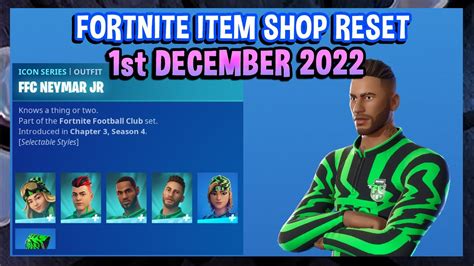NEW FORTNITE FOOTBALL CLUB BUNDLE Fortnite Item Shop Reset 1st