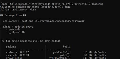 如何升级spyder、anaconda和python 知乎