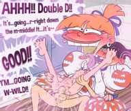 Post 5703392 DXT91 Ed Edd N Eddy Edd Sarah