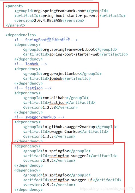 springboot2使用swagger2markup实现导出api文档 3 springboot swagger 导出 csdn博客