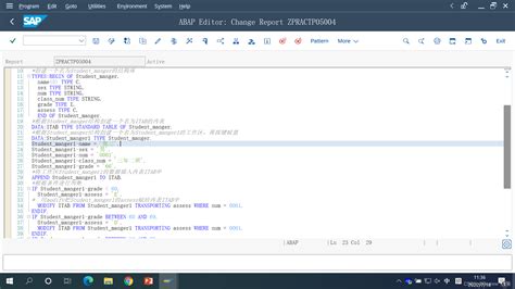 abap内表的创建与赋值 abap 内表赋值 csdn博客