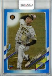 ミントモール MINT 池袋店 2021 Topps Chrome NPB 阪神 佐藤蓮 Base Blue Parallel