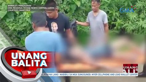 66 Anyos Na Babae Patay Matapos Umanong Malunod Sa Baha UB YouTube