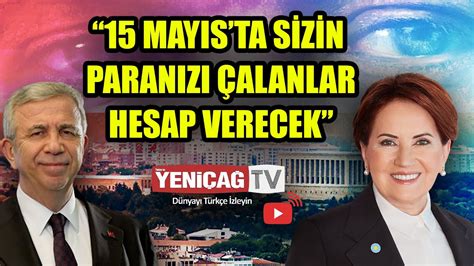 CANLI Meral Akşener ve Mansur Yavaş Ankara da Konuşuyor YouTube