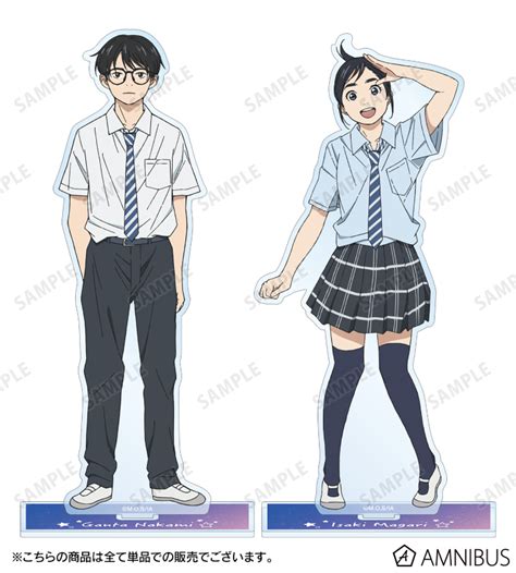 TVアニメ君は放課後インソムニア 中見 丸太 BIGアクリルスタンド AMNIBUS アムニバス