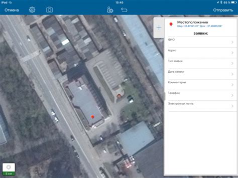 Operation Dashboard For Arcgis Data