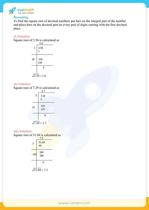 Ncert Solutions Class Maths Chapter Squares And Square Roots