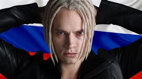 Shaman Love Шаман Любовь Yaroslav Dronov Ярослав Дронов