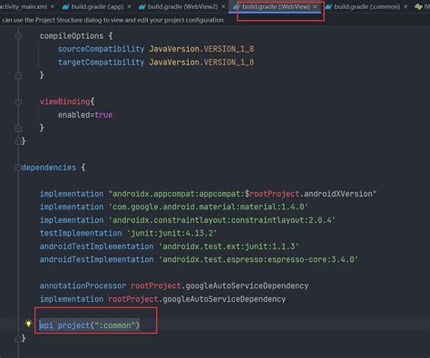 android webview实例 android webview demo csdn博客