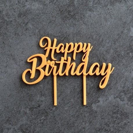 Décoration de gâteau Happy Birthday Cake Topper La Boîte à Cookies