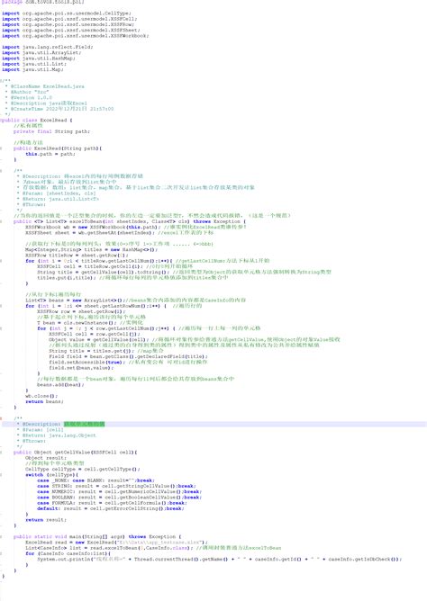 java读取excel、将数据存放到list数组、获取单元格的值 java中如何将excel内容存到集合里 csdn博客