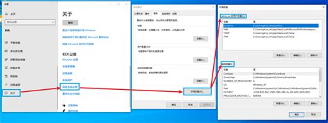vs code配置c 开发环境（msvc） izhang 博客园